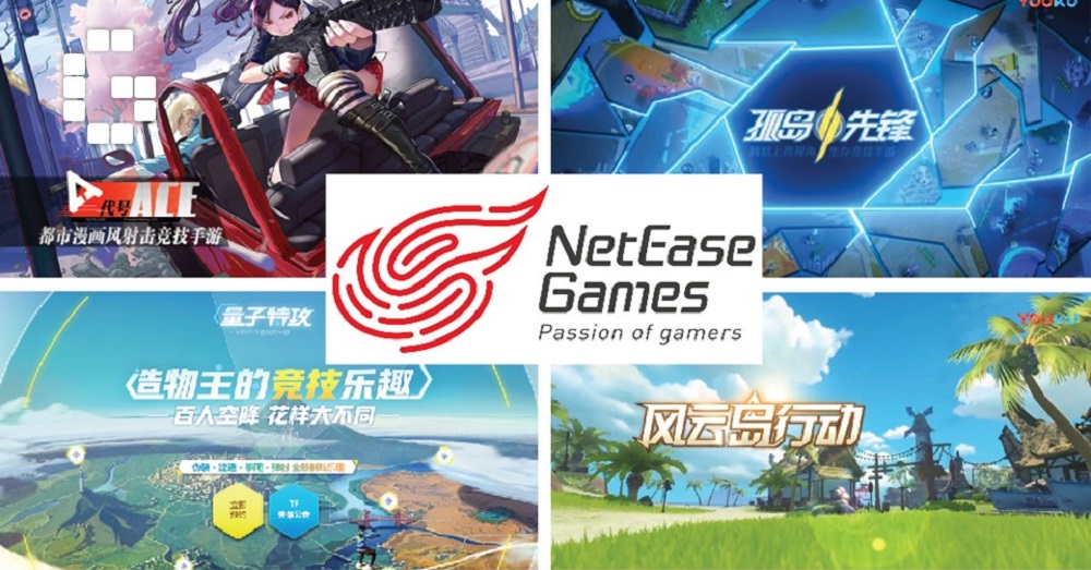NetEase เปิดแพลตฟอร์มเกม Cloud ของตัวเองในเวอร์ชั่น Beta แล้ว