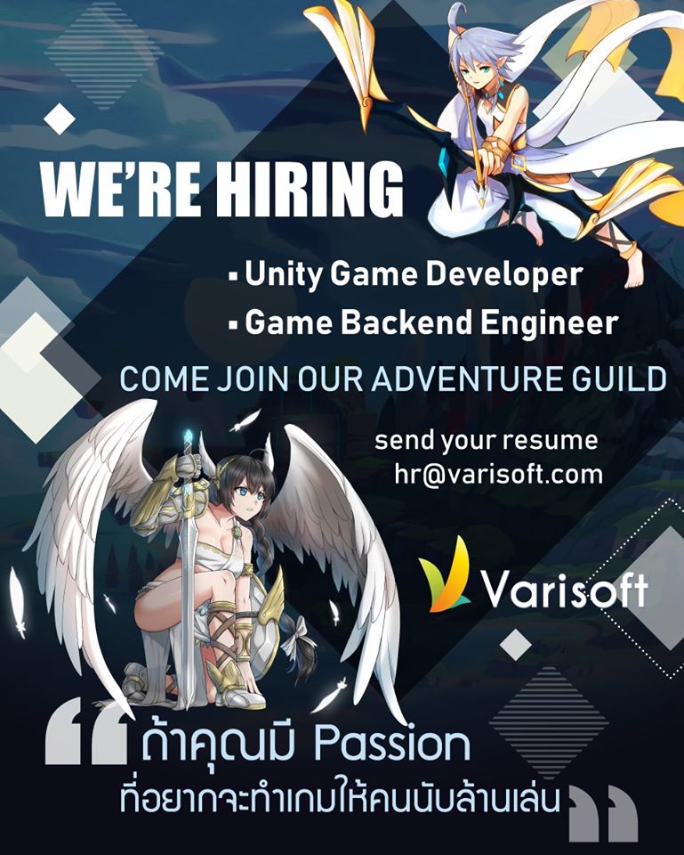 [รับสมัครงาน] Varisoft ประกาศตามหา 𝗨𝗻𝗶𝘁𝘆 𝗚𝗮𝗺𝗲 𝗗𝗲𝘃𝗲𝗹𝗼𝗽𝗲𝗿 และ 𝗚𝗮𝗺𝗲 𝗕𝗮𝗰𝗸𝗲𝗻𝗱 𝗗𝗲𝘃𝗲𝗹𝗼𝗽𝗲𝗿