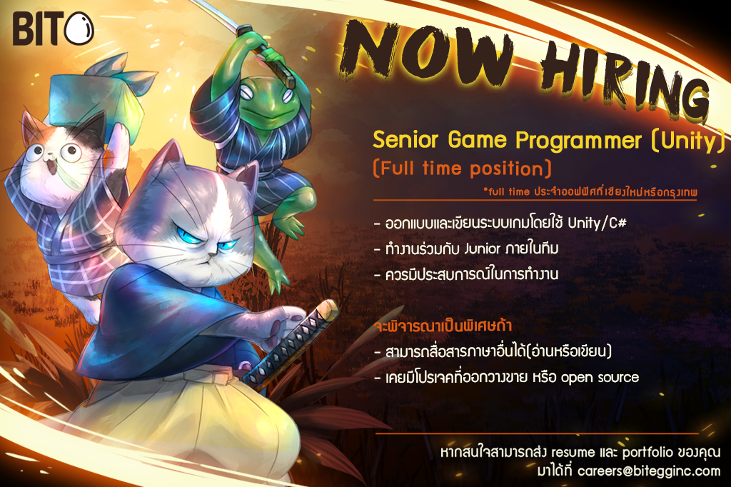 [รับสมัครงาน] Bit Egg Inc เปิดรับสมัคร Senior Game Programmer(Unity)